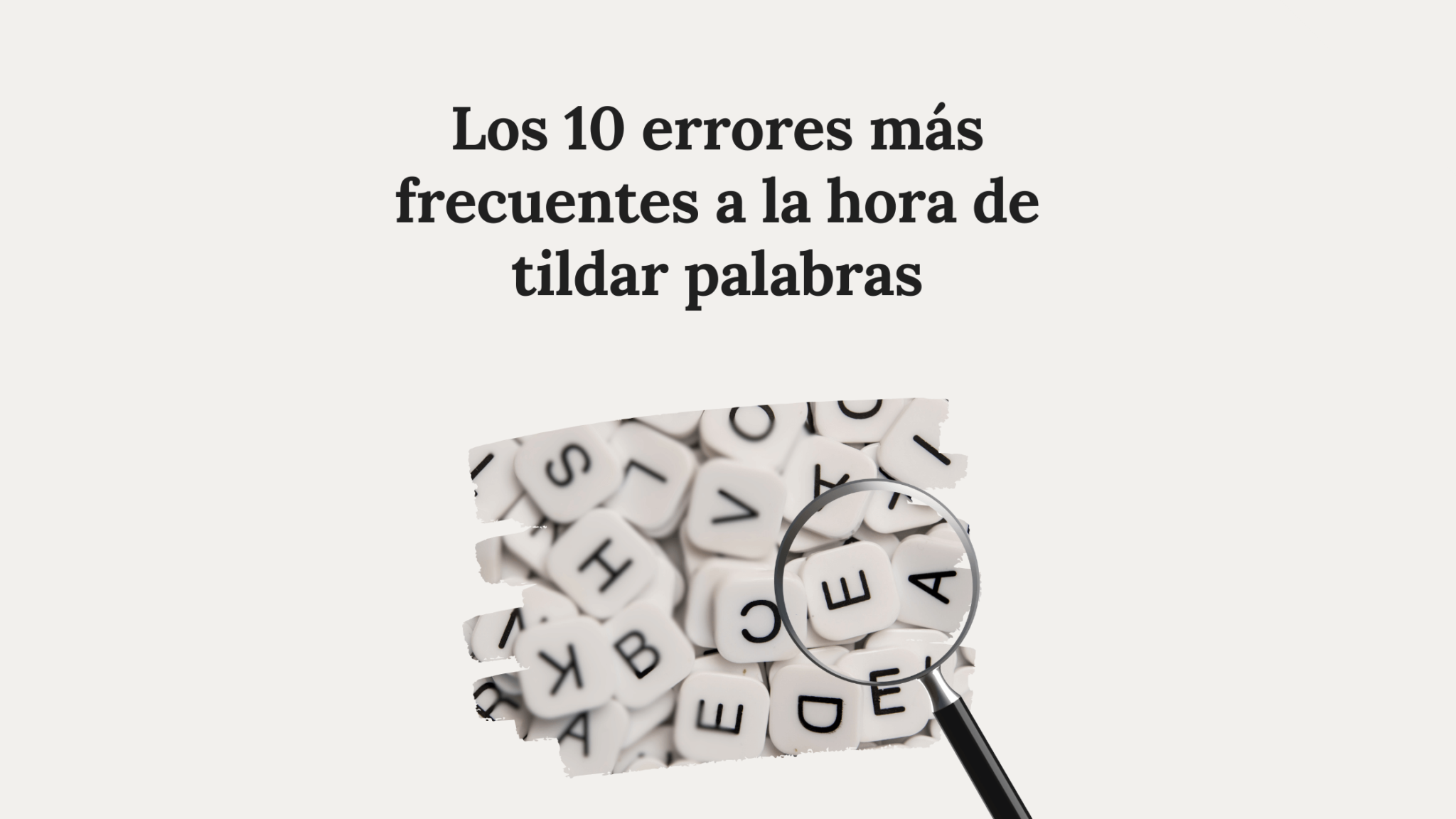 La letra H en español - Spanish Lessons Academy